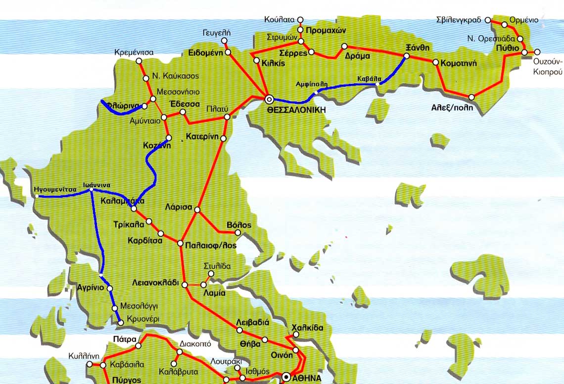 Το δίκτυο και οι προκλήσεις της Σιδηροδρομικής Εγνατίας
