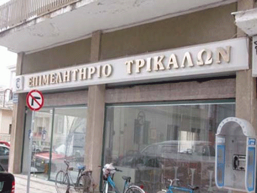 Συμμετοχή του Επιμελητηρίου Τρικάλων στην έκθεση “Ορθοδοξία” στο HELEXPO