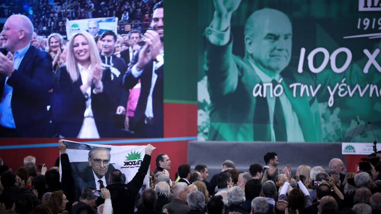 Η σύνθεση της Κεντρικής Επιτροπής του ΠαΣοΚ
