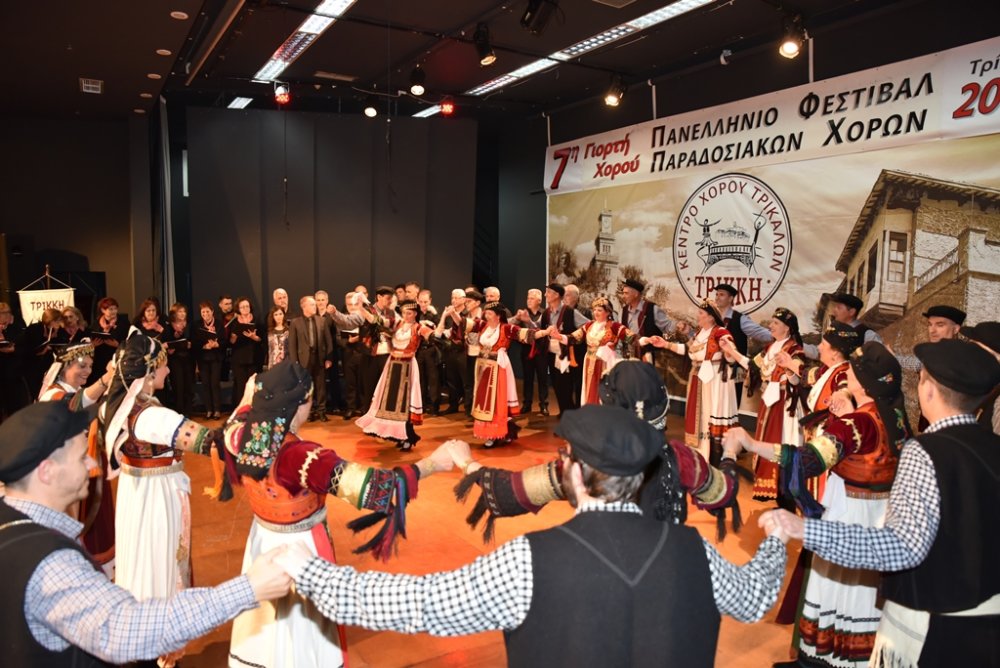 Ξεκίνησαν τα μαθήματα χορού στην Τρίκκη