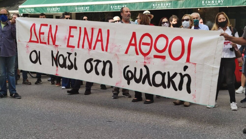 ΧΡΗΣΤΟΣ ΓΚΙΜΤΣΑΣ: ΓΙΑΤΙ ΧΑΙΡΟΝΤΑΙ ΠΑΤΕΡΑ;
