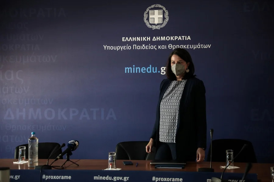 Όχι στο νέο αντιεκπαιδευτικό νομοσχέδιο Κεραμέως
