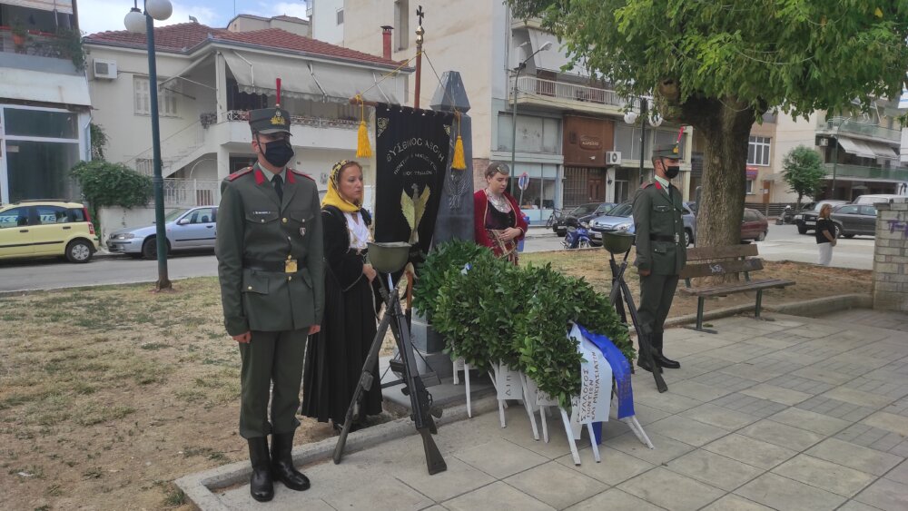 Ημέρα μνήμης για τα 99 χρόνια από τη Μικρασιατική καταστροφή