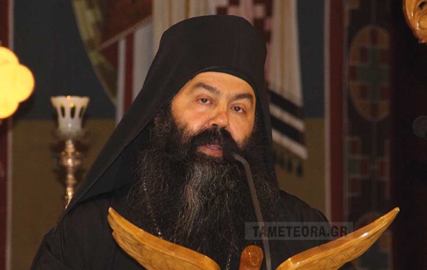 Νέος Ηγούμενος της Ιεράς Μονής Βαρλαάμ ο Αρχιμανδριτης Βενέδικτος
