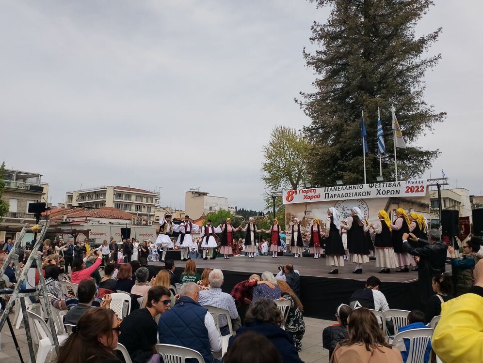 «Τρίκκη»: Χοροί, μουσικές και χρώματα απ’ όλη την Ελλάδα