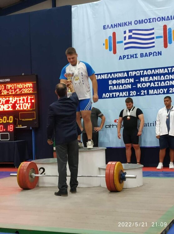 Πανελλήνιος Πρωταθλητής στην άρση βαρών ο Φαρκαδόνιος Βησσαρίων Μπουτσιώλης