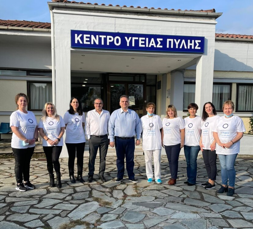 Δράσεις του Κ.Υ. Πύλης για την Παγκόσμια μέρα Διαβήτη