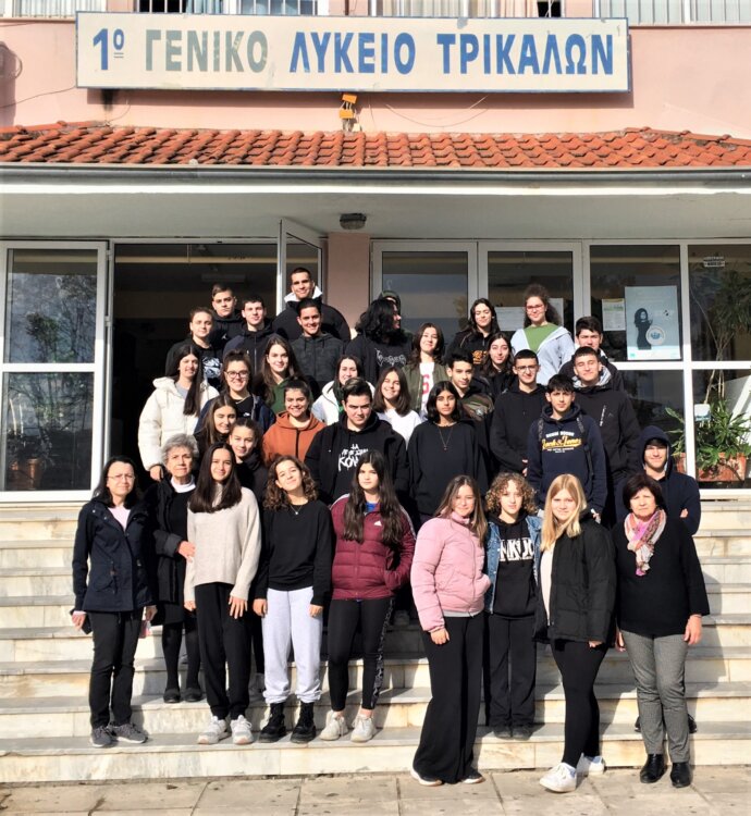 «Το Βήμα των Τρικάλων»: Μαθητική εφημερίδα του 1ου ΓΕΛ