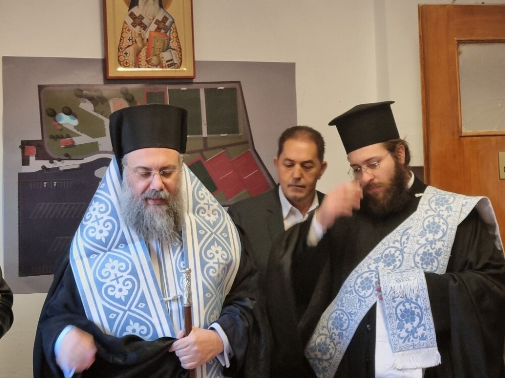 Η κοπή της πίτας του ΑΣΤΙΚΟΥ ΚΤΕΛ Τρικάλων