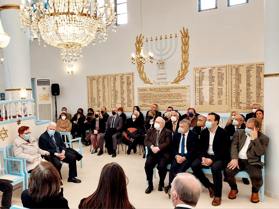 Ημέρα μνήμης και στα Τρίκαλα για το ολοκαύτωμα των Εβραίων