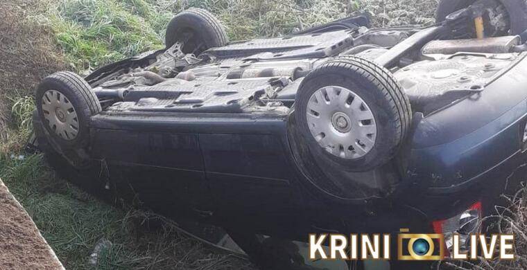 Ανατροπή αυτοκινητου στους Γεωργανάδες λόγω της ομίχλης
