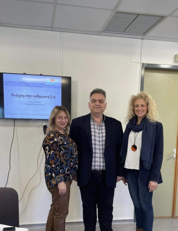 Έναρξη κύκλου συναντήσεων με θέματα που αφορούν την ψυχική υγεία στο Κ ...